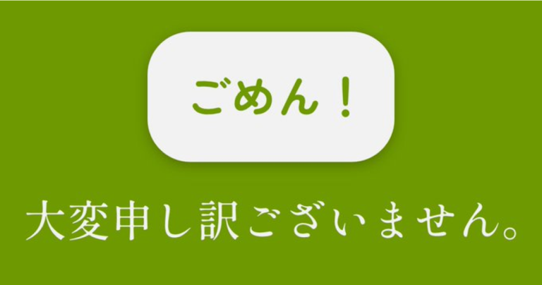 MoinMoin Powered" "Valid HTML 4.01" geometry dash」の検索結果 | AIツールギャラリー