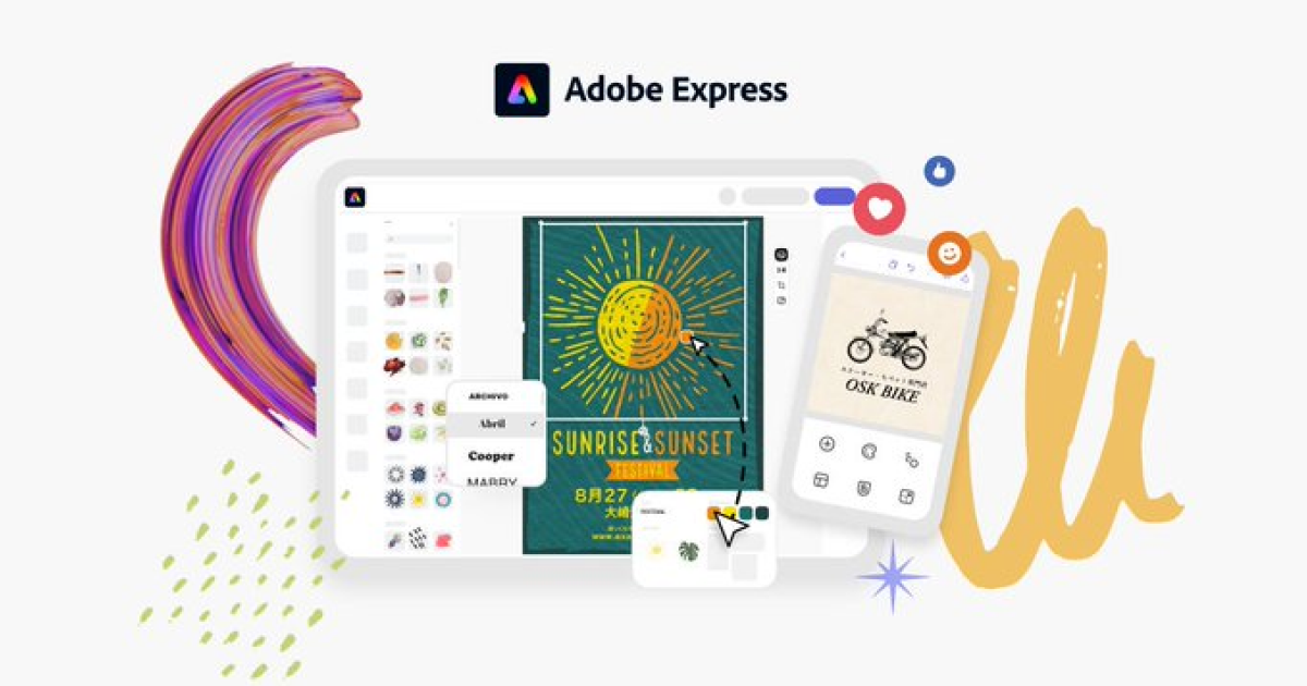 【2025最新】Adobe Expressとは？特徴や使い方、料金まで解説！| 日本最大の生成AIデータベース「AIツールギャラリー」