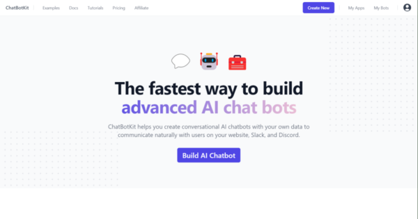 【2025最新】ChatBotKitとは？特徴や使い方、料金まで解説！| 日本最大の生成AIデータベース「AIツールギャラリー」