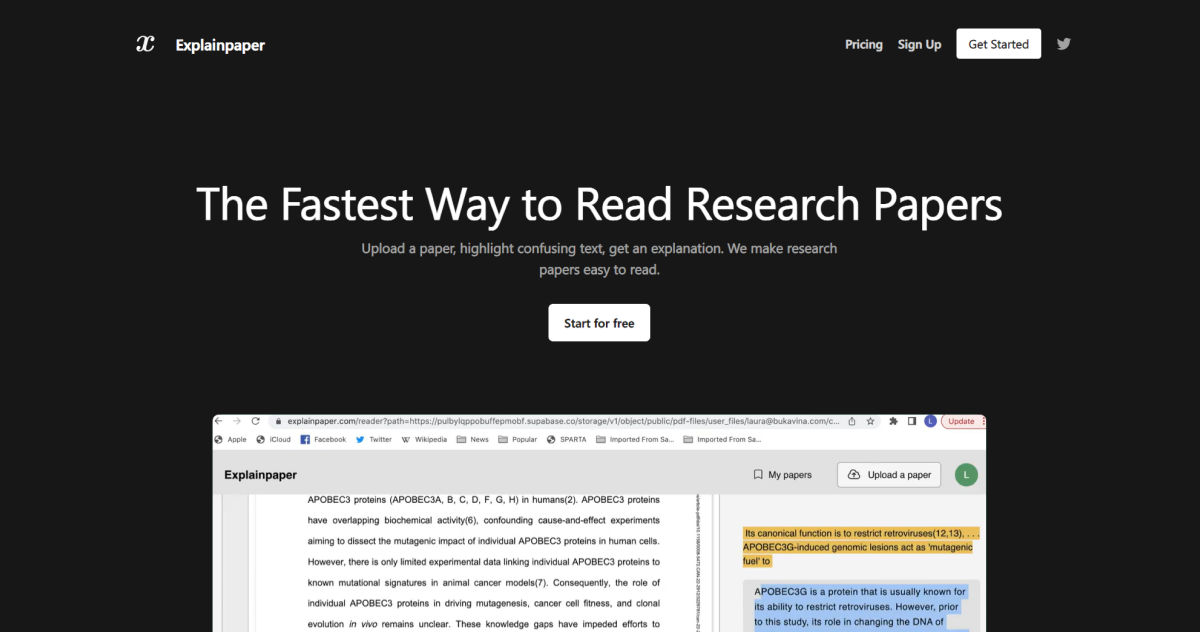 【2025最新】Explainpaperとは？特徴や使い方、料金まで解説！| 日本最大の生成AIデータベース「AIツールギャラリー」