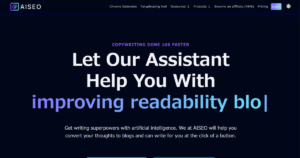 【2025最新】AISEOとは？特徴や使い方、料金まで解説！| 日本最大の生成AIデータベース「AIツールギャラリー」