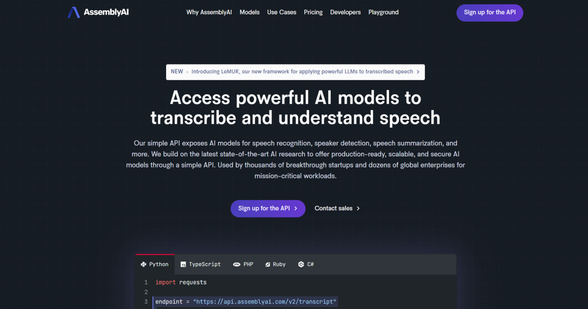 【2026最新】AssemblyAIとは？特徴や使い方、料金まで解説！| 日本最大の生成AIデータベース「AIツールギャラリー」
