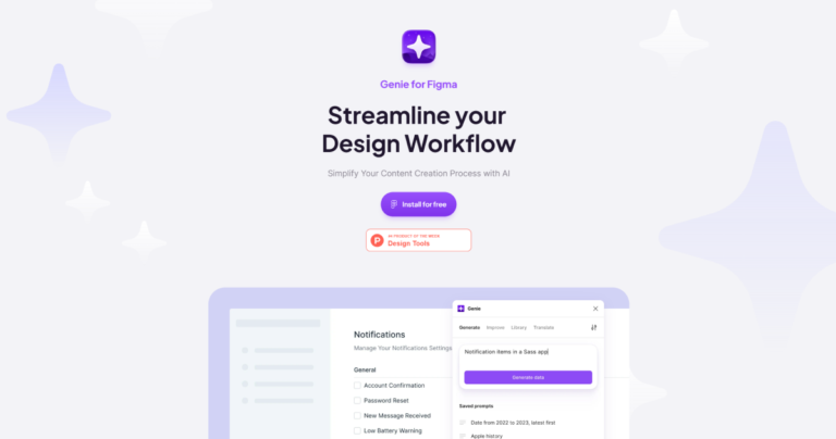 Genie – Figma – AIツールギャラリー