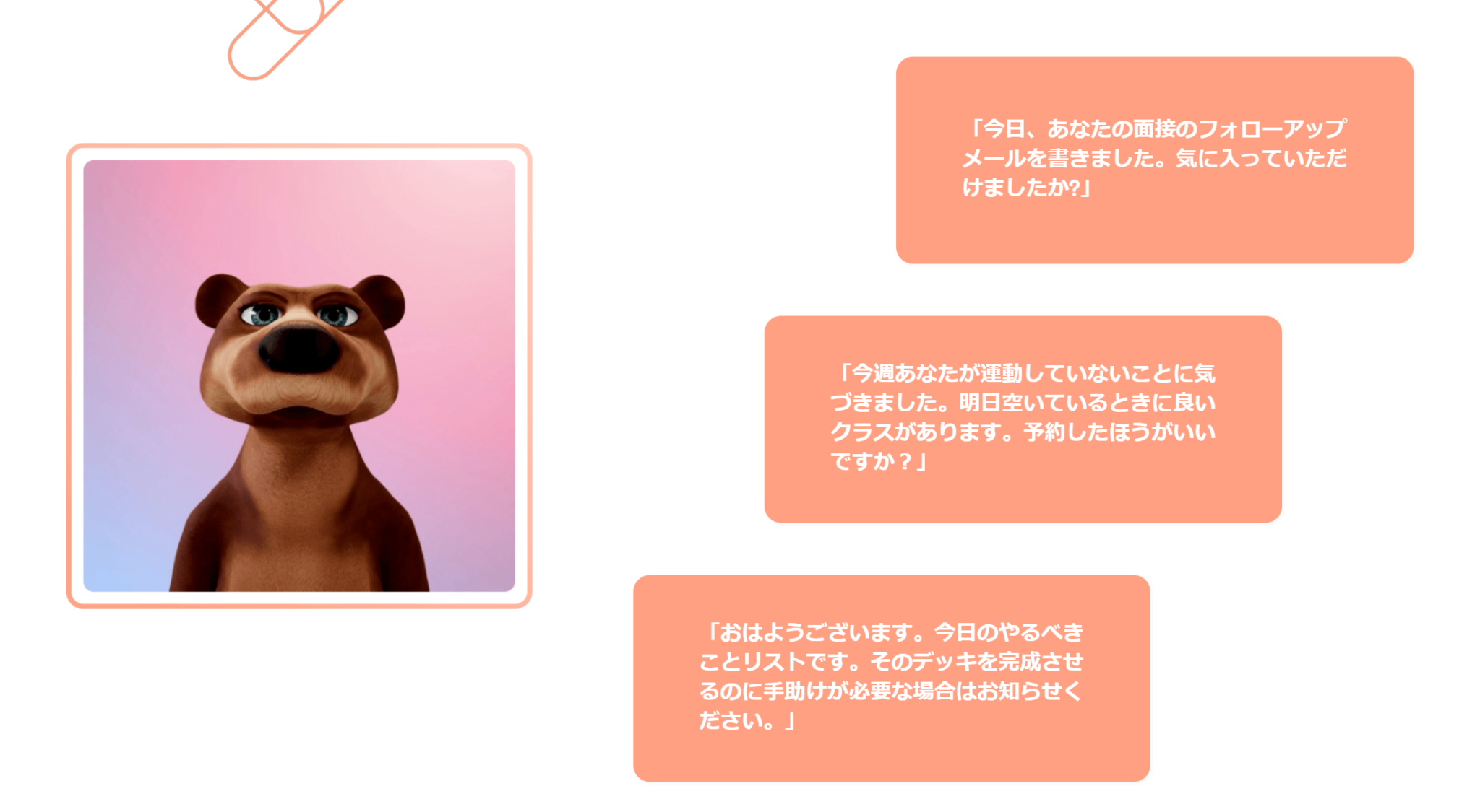 【2026最新】AI.XYZとは？特徴や使い方、料金まで解説！| 日本最大の生成AIデータベース「AIツールギャラリー」