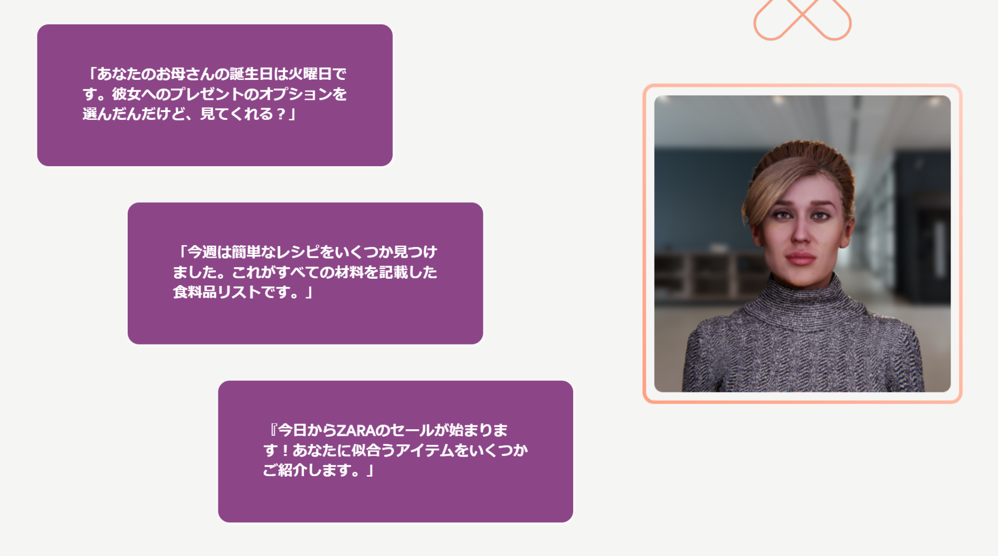 【2025最新】AI.XYZとは？特徴や使い方、料金まで解説！| 日本最大の生成AIデータベース「AIツールギャラリー」