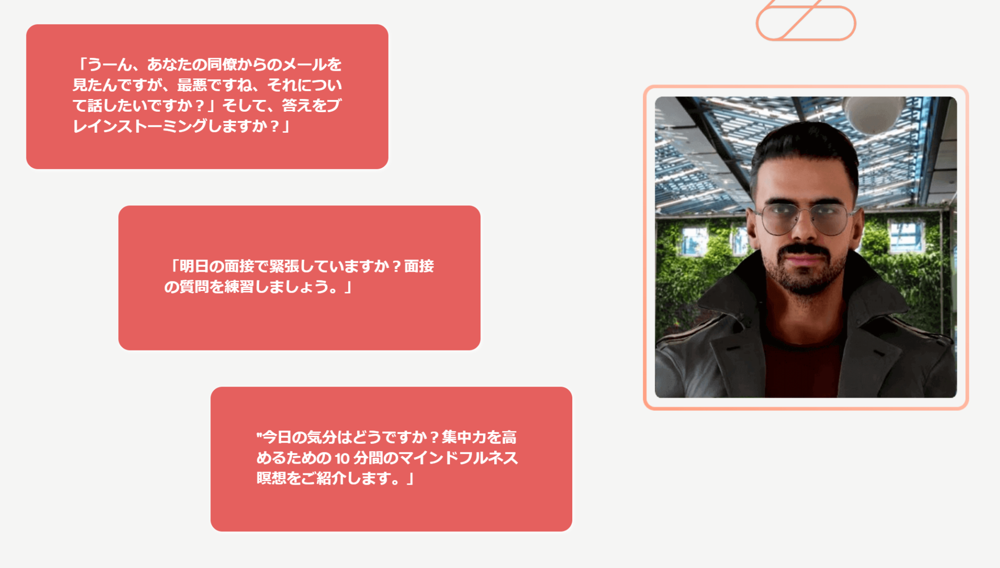 【2025最新】AI.XYZとは？特徴や使い方、料金まで解説！| 日本最大の生成AIデータベース「AIツールギャラリー」