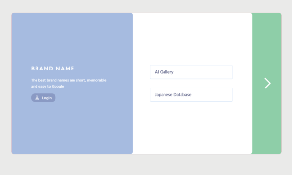 キーワードに合わせてロゴをAI自動生成できる「BRANDMARK」の使い方やメリットを解説！| 日本最大級のAIデータベース「AIツールギャラリー」