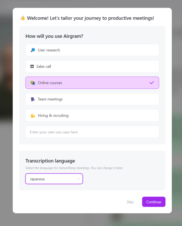 Airgram – AIツールギャラリー