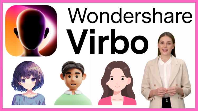 【2024最新】ES Makerとは？特徴や使い方、料金まで解説！| 日本最大の生成AIデータベース「AIツールギャラリー」