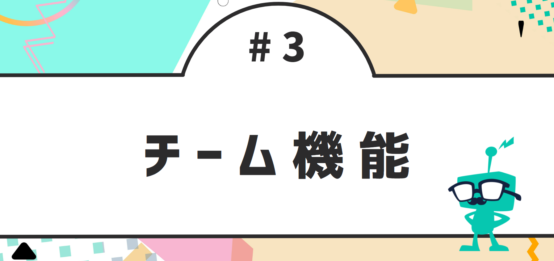 デザインツール徹底比較：Figma vs Canva vs PowerPointの選び方ガイド【2024最新】 | AIツールギャラリー
