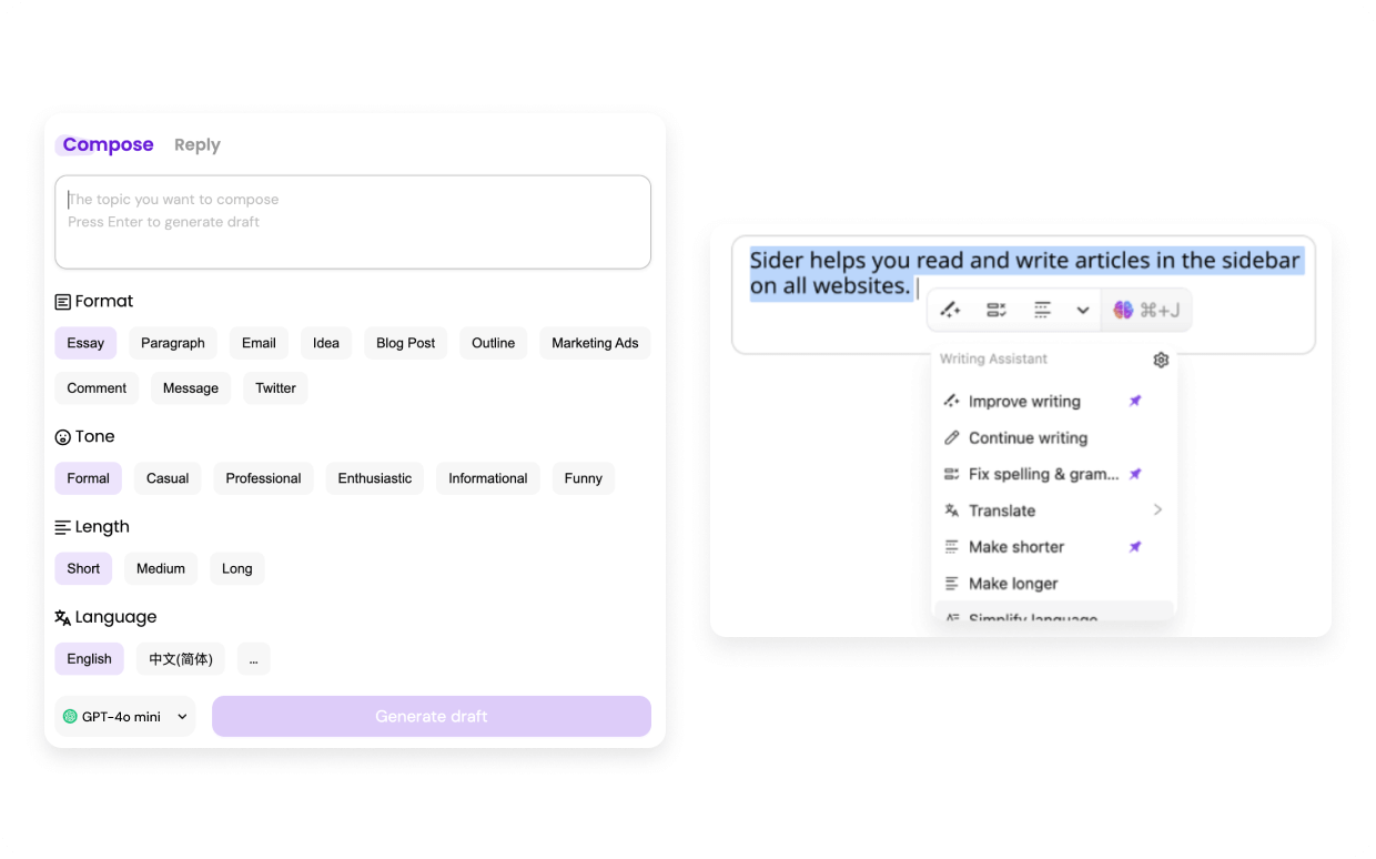【2025最新】Sider AIとは？特徴や使い方、料金まで解説！| 日本最大の生成AIデータベース「AIツールギャラリー」